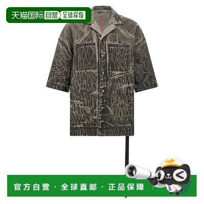 1h可退 潮奢 rick owens 瑞克 欧文斯 DRKSHDW 男士 'Magnum Tomm