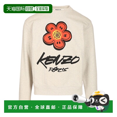 KENZO 男士卫衣 FF65SW2524MC93 AW2025 灰色 CLASSIC SWEATSHIRT