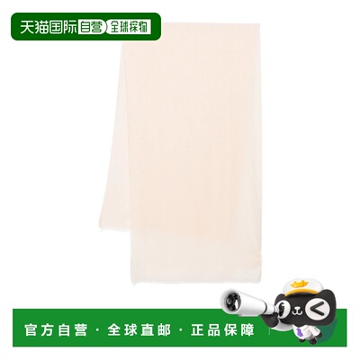 1h可退 奢淘 Fendi FF围巾 女 FXT246AUM4披肩配饰