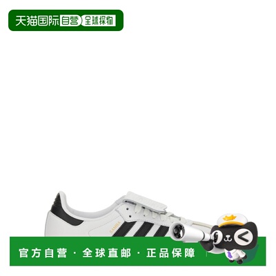 ADIDAS ORIGINALS 男士运动鞋 IG4279FTWWHTCBLACKGOLDM