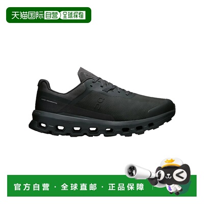 On/Cloudvista 2男士跑鞋 【付后1h可退】昂跑