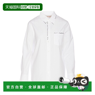 1h可退 MARNI 女士衬衫 CAMA0103S5UTC22300W01 SS2024 白色长袖
