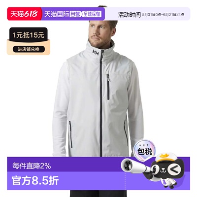 HELLY HANSEN Crew 2.0 背心 男士