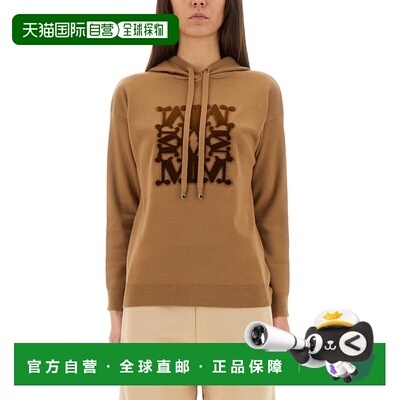 香港直邮MAX MARA 女士针织衫 25213662226000220【付后1h可退】
