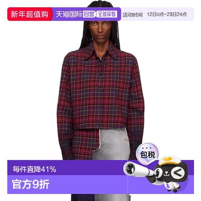 1h可退 潮奢 off-white 女士 红色 Check Flannel Arrow Spray 衬