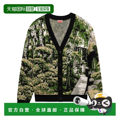 奢淘 Kenzo 长袖开衫 男 FG65CA8143FD.