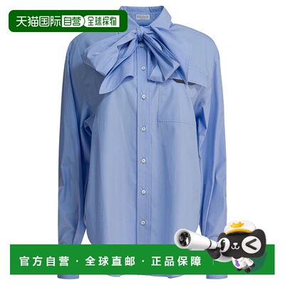 1h可退 BRUNELLO CUCINELLI 女士衬衫 MH772MY526C172LIGHTBLUE