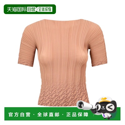 1h可退 HERNO 女士T恤 TS000007D128872240 SS2026 花色 短袖T恤