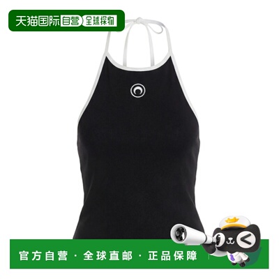 MARINE SERRE 女士背心吊带 WTO504ACJER0008BK96 SS2026