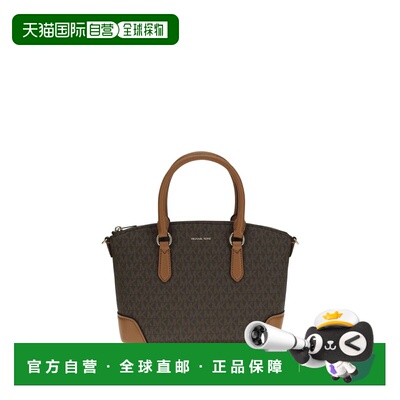 MICHAEL KORS 女士单肩包 30R6G1WS8B252 SS2026 棕色
