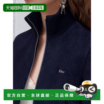 香港直邮CHRISTIAN DIOR 女士皮衣 645V42A2C0356【付后1h可退】