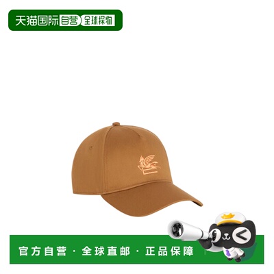 ETRO 男士帽子 MAQA0019AU11VS9820 AW2026 棕色 刺绣棒球帽