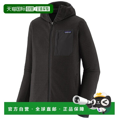 Patagonia 男士户外冲锋衣 PA40256NERO CO 黑色 PILE UOMO R1 AI
