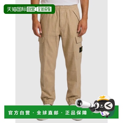 STONE ISLAND 男士休闲裤 L2S153100050S0451V0094卫裤工装