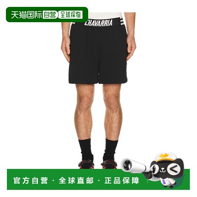 1h可退 潮奢 Adidas 男士 x Willy Chavarria House 短裤(2件套)