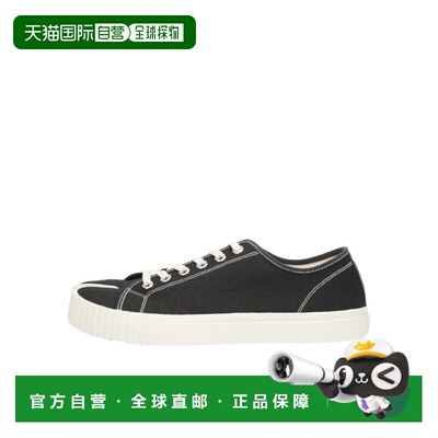 1h可退 奢淘 Maison Margiela 系带低帮板鞋 男 S37WS0578-H0958