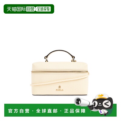 1h可退 FURLA 女士手提包 WE00625HSF000DFM001007 AW2026斜挎包