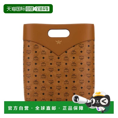 MCM 女士手提包 MMTEAAK01CO AW2025 棕色 Printe【付后1h可退】