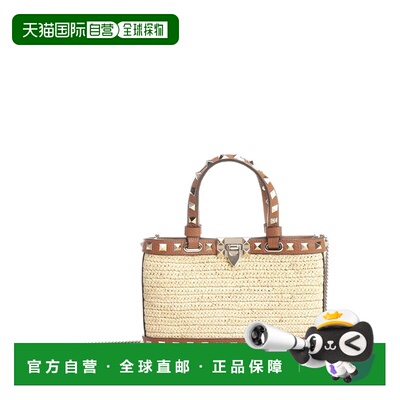 VALENTINO GARAVANI 女士手提包 8W2P0AT0UEN43S SS2026