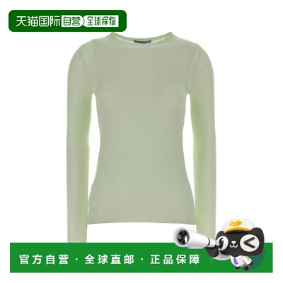 Prada普拉达GIROCOLLO女士上衣 【付后1h可退】
