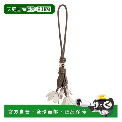 FURLA 女士钥匙扣 WK00397BX31753698S1007 AW2026