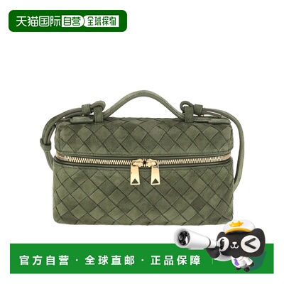 BOTTEGA VENETA 女士斜挎包 789109V5ZZ13785 AW2026单肩包手提包