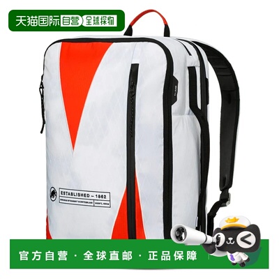 MAMMUT Seon Alpine Transporter 25升背包 中性