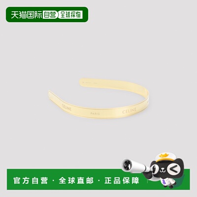 CELINE 女士帽子 B107O3F8735OR AW2026 银色 Celine Thin Headba