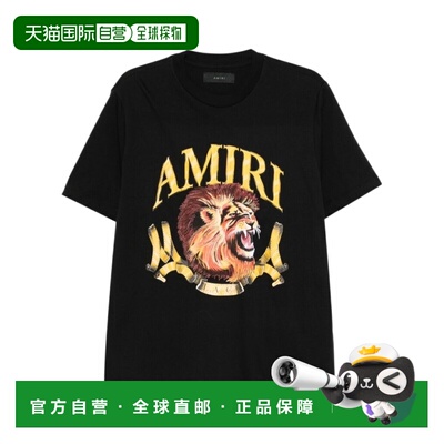 1h可退 ami paris 男士 上装T恤短袖