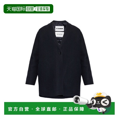MONCLER GENIUS 男士外套 K24051A00027M6407742