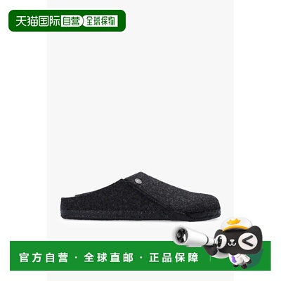1h可退 BIRKENSTOCK 男士凉鞋 10150900ANTHRACITE CO 黑色