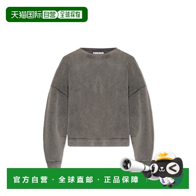 1h可退 ACNE STUDIOS 男士卫衣 FNUXSWEA000017CI0137BM0FADEDBLA