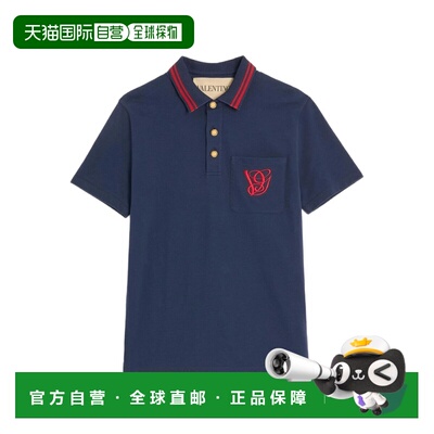 VALENTINO 男士POLO衫 7V3MH04AB18D51 AW2025 蓝色