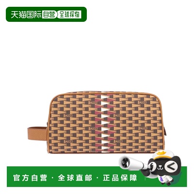 1h可退 奢淘 Bally 徽标手拿包 男 MLN00U TP061单肩包巴利