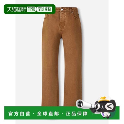 AMI PARIS男士牛仔裤H25HTR450DE0112216HAZELNUT直筒裤