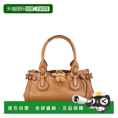 1h可退 潮奢 Chloe 蔻依 女士 Paddington 手提包 CH25WS802P75