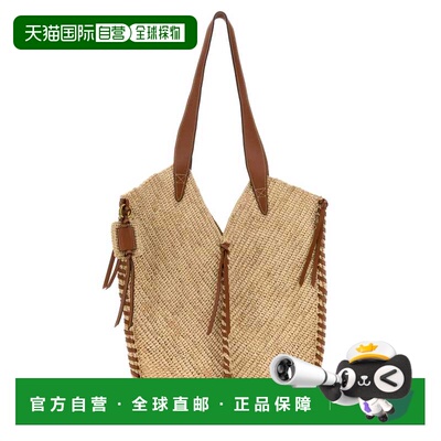 Isabel Marant 伊莎贝尔 玛兰 女士 Tampa 拉菲草编织购物包 PP04