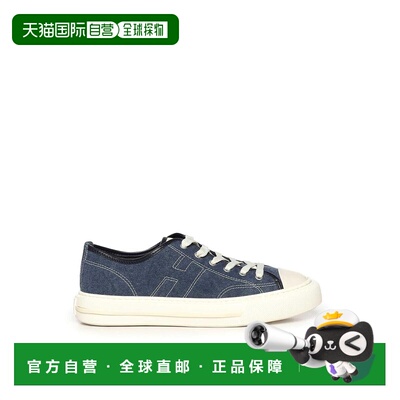 1h可退 HOGAN 男士运动鞋 HXM6910FZ6CUYF586G SS2026 白色