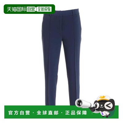 MICHAEL KORS 女士休闲裤 MS13014ENX409 SS2024 蓝色直筒裤