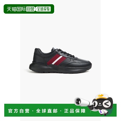1h可退 潮奢 Bally 巴利 男士 Senny 罗缎边皮质运动鞋 MSK0G0VT0