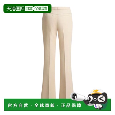 香港直邮ETRO 女士休闲裤 WREA001199TUBN6M3791 【付后1h可退】