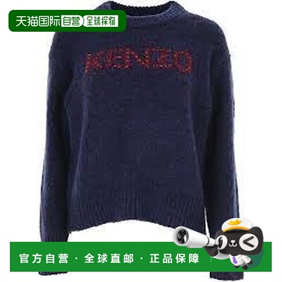 KENZO 男士卫衣 PF962T060080976 CO 黑色 男士卫衣