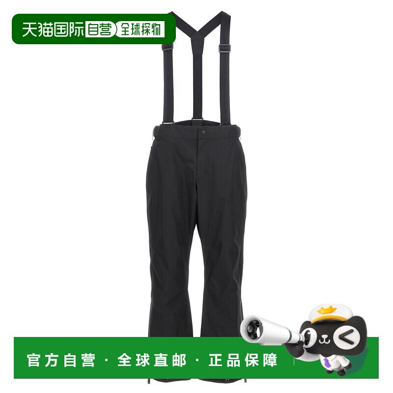 MONCLER GRENOBLE 男士休闲裤 K20972G00006597MR999背带裤滑雪裤