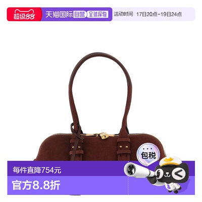 PINKO 女士单肩包 106169A2JHR49Q SS2026 酒红色 'Bowling Bague