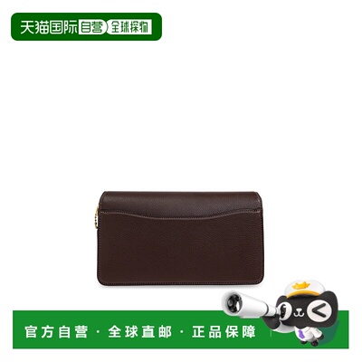 1h可退 COACH 女士斜挎包 CH8570B4MPL CO 棕色蔻驰手提包单肩包