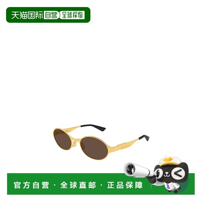 BOTTEGA VENETA 男士眼镜 BV1456S001 SS2026 棕色【付后1h可退】