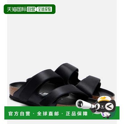 潮奢 birkenstock 勃肯 女士 x Danielle Frankel Arizona 绸缎凉