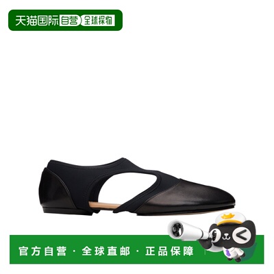 MAISON MARGIELA 女士芭蕾乐福鞋 S58WR0126PR869T8013