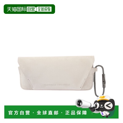 BRUNELLO CUCINELLI 女士手提包单肩包 MWDLD2802C8905IVORY