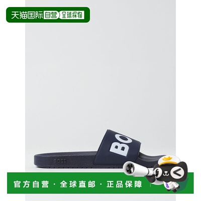 BOSS 男士拖鞋 50536835405 SS2025 黑色 Sliders【付后1h可退】